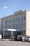 Prosecutor's Office (Qanış Sätbaev Avenue No:131), savcılıklar  Setbayev'den (Satpayev'den)