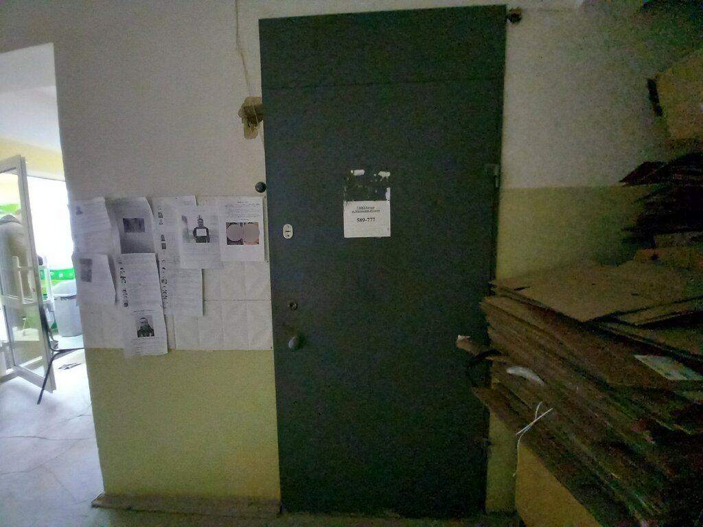 Polis merkezleri Uchastkovy punkt politsii, Kirov, foto