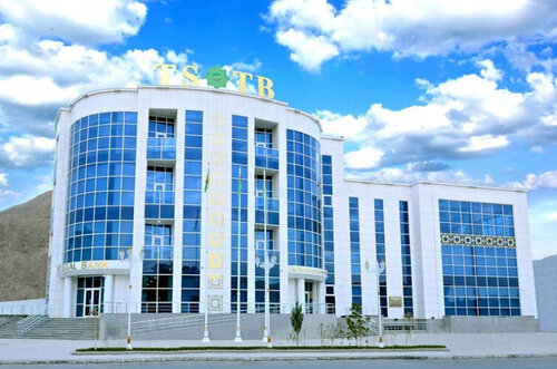 Alışveriş merkezleri Hazar Alışveriş Merkezi, Balkanabat, foto