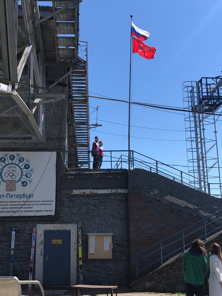 Çok amaçlı spor tesisleri Big springboard, Saint‑Petersburg ve Leningradskaya oblastı, foto