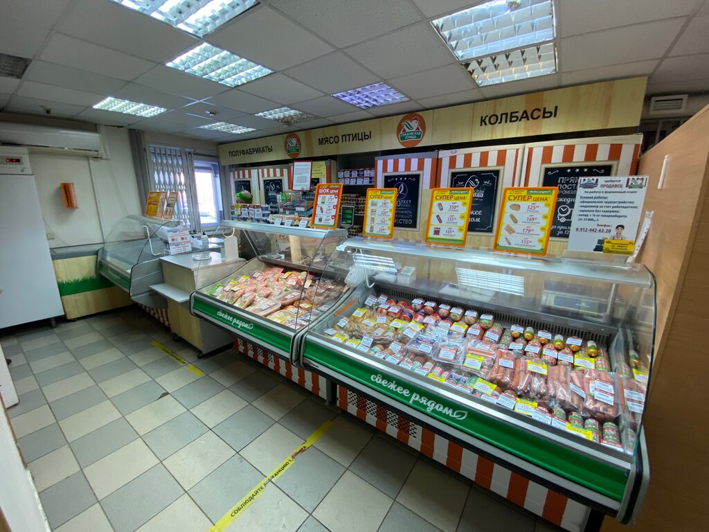Kanatlı hayvan ürünleri ve yumurta Глазовская птица, Izhevsk, foto