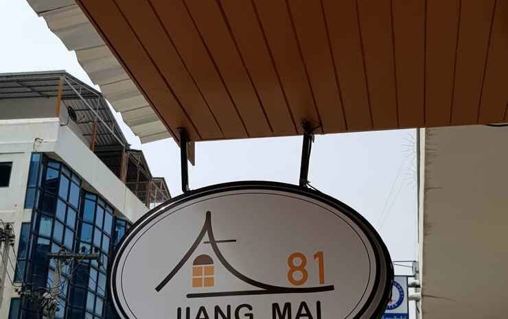 Otel Jiang Mai 81 Place, Chiang Mai, foto