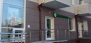 Medsanchast-168 (No:116, rabochiy posyolok Krasnoobsk), tıp merkezleri ve klinikler  Novosibirskaya oblastından