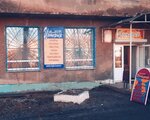 Интерьер (ulitsa Karla Marksa No:63, Parfino Urban Village), mefruşat  Novgorodskaya oblastından