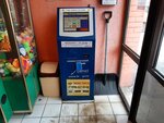 Payberry (улица Козлова No:41), ödeme terminali  Simferopol'dan (Akmescit'ten)