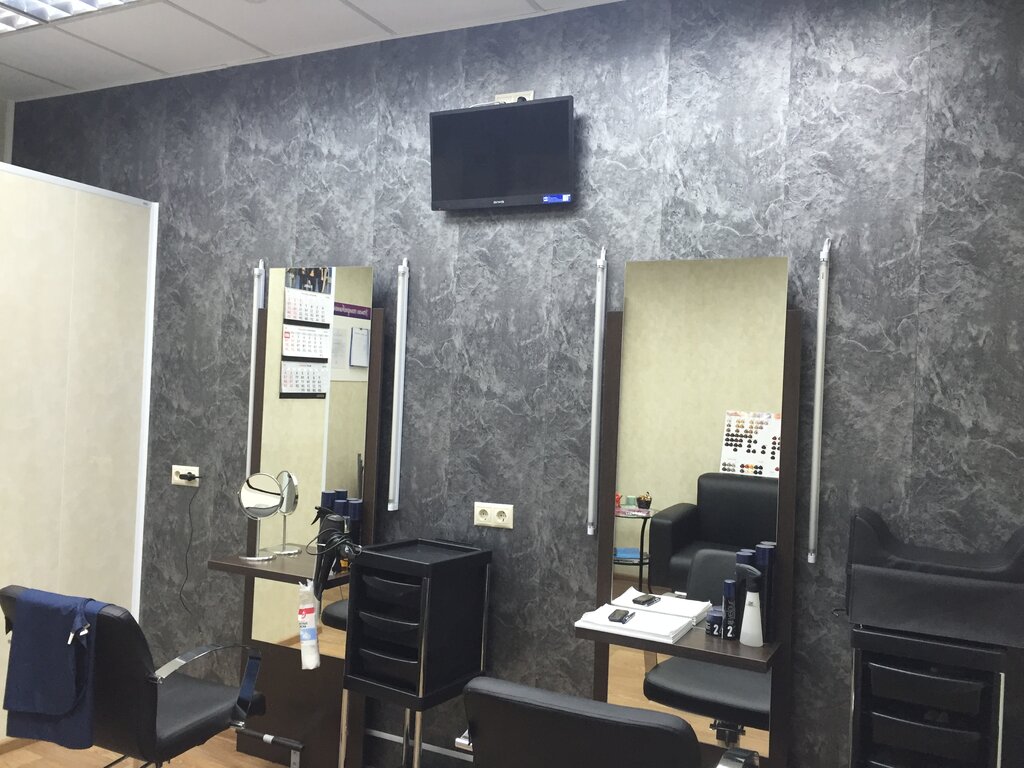 Kuaförler Парикмахерская, Moskova ve Moskovskaya oblastı, foto