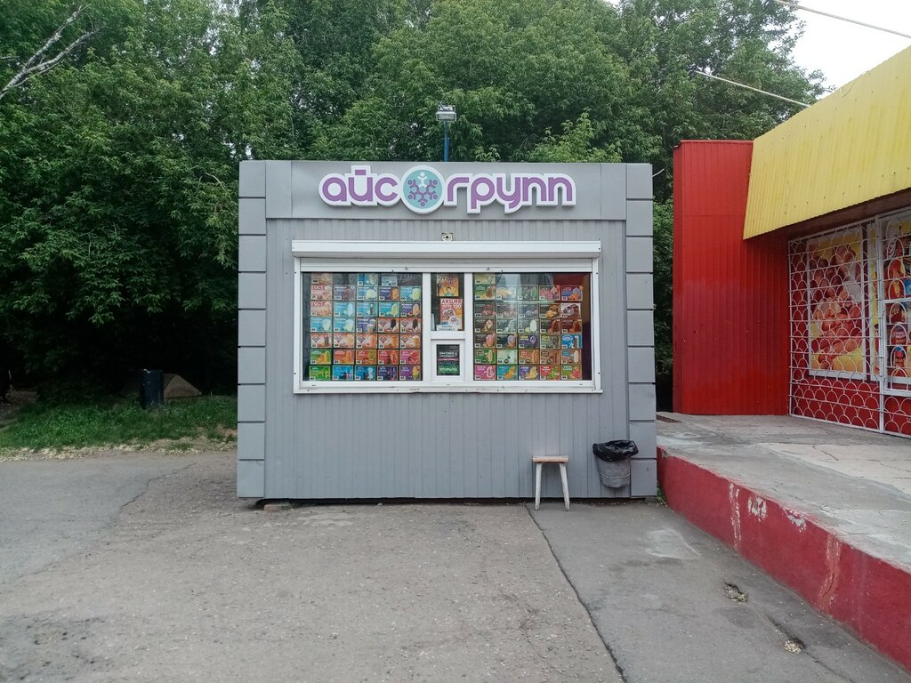 Dondurmacılar Айс групп, Omsk, foto