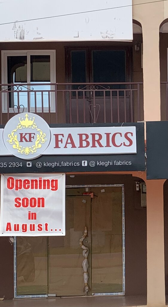 Terziler Kf fabric, Dünya, foto