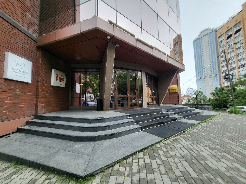 Medikal ürün firmaları ЭндоСистемы-ДВ, Vladivostok, foto