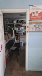 Олк (Saltykovskaya Road No:6), boya ve cila malzemeleri üretim ve satış yerleri  Saint‑Petersburg'dan