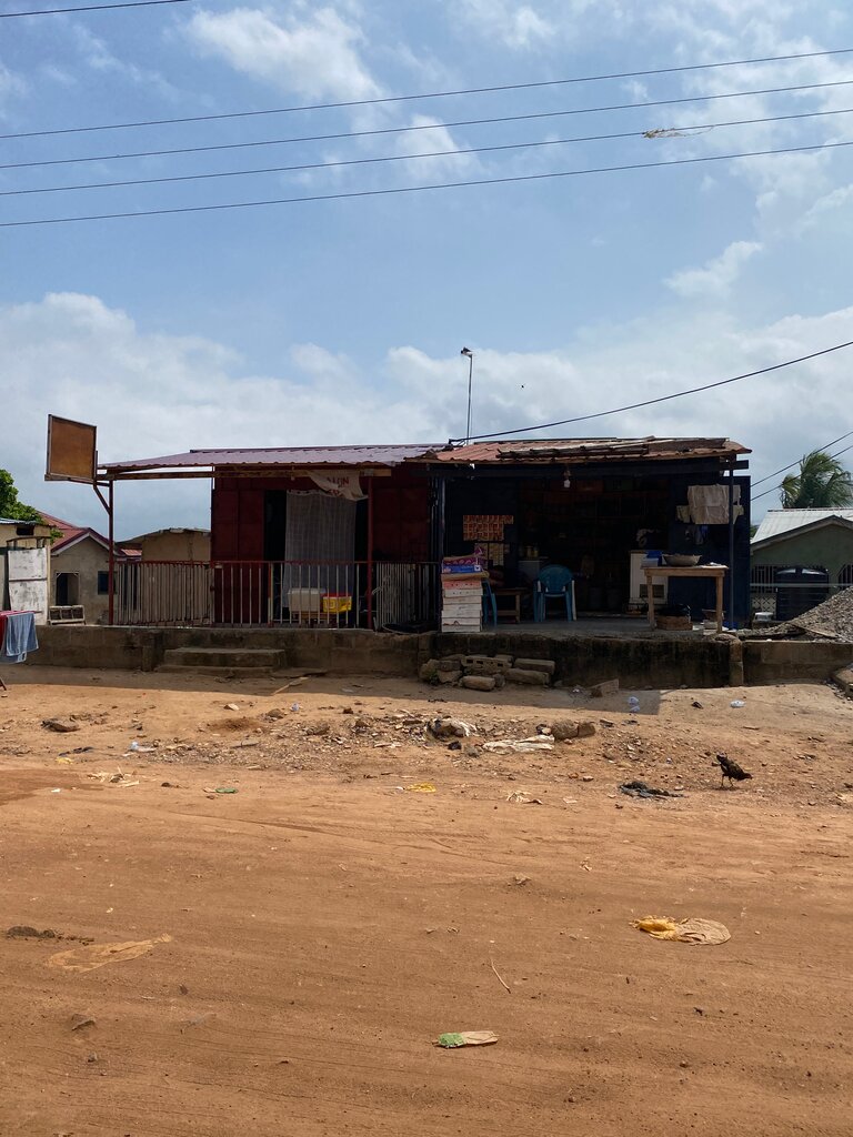 Soğuk hava tesisi Aunty Odo Cold Store, Dünya, foto