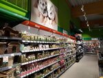 Fressnapf Herten (Resser Weg No:20, Herten), petshop  Kuzey Ren‑Vestfalya'dan