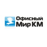 Ofisniy mir Km (Cherepakhina Street No:346, Novoe Poselenie Microdistrict), elektronik ofis ekipmanları  Rostov‑na‑Donu'dan