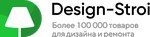 Design-stroi.ru (Gorbunova Street No:8с1), ev eşyası mağazaları  Moskova'dan