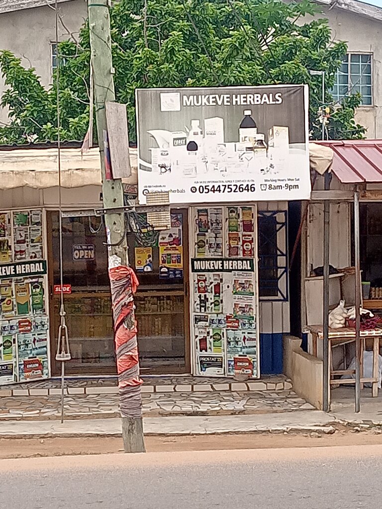 Tıp merkezleri ve klinikler Mukeve hebals, Dünya, foto