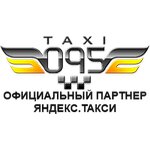 Taxi-095 (Ryabinovaya Street No:46с16), taksi  Moskova'dan