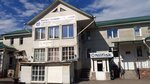 Чистые технологии Байкала (Lapin street No:43В), geri dönüşüm merkezleri  Irkutsk'tan