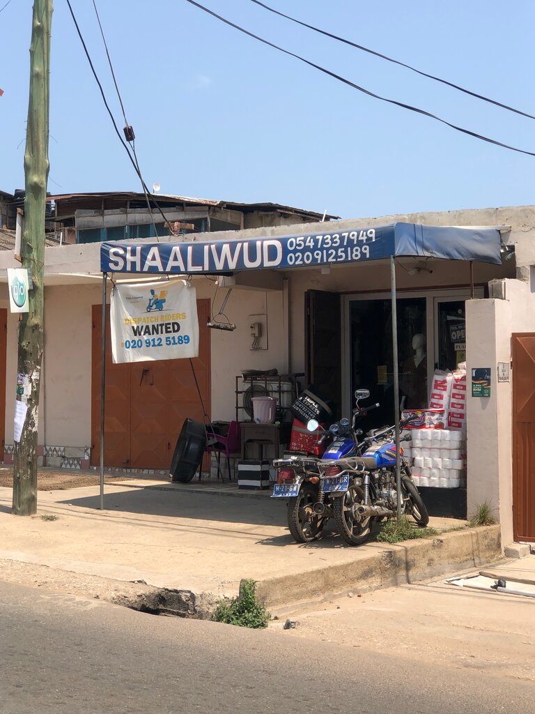 Çocuk giyim mağazaları Shaaliwud, Akra, foto