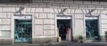 Mercerie Zigros (Corso Novara No:69, Naples), hobi, elişi için ürünler  Napoli'den