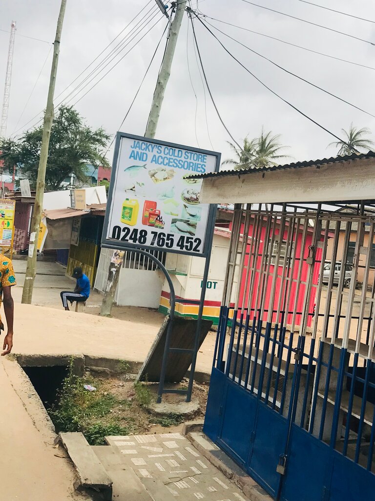 Soğuk hava tesisi Jacky’s Cold Store and Accessories, Dünya, foto