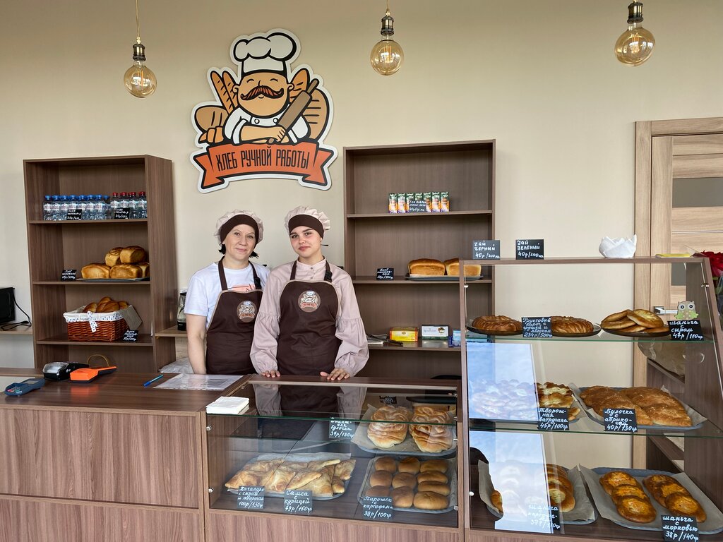 Ekmek fırını Хлеб ручной работы, Tiumen, foto