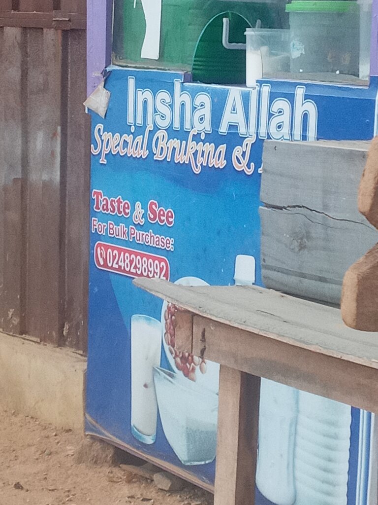 Bar Issha Allah brukina joint, Dünya, foto
