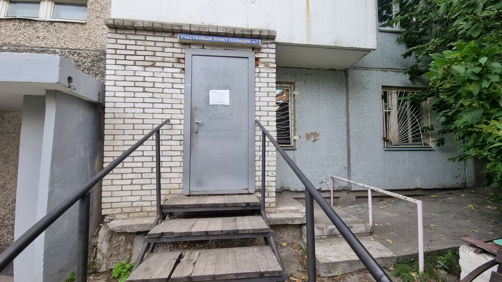 Polis merkezleri Uchastkovy punkt politsii, Krasnoyarsk, foto