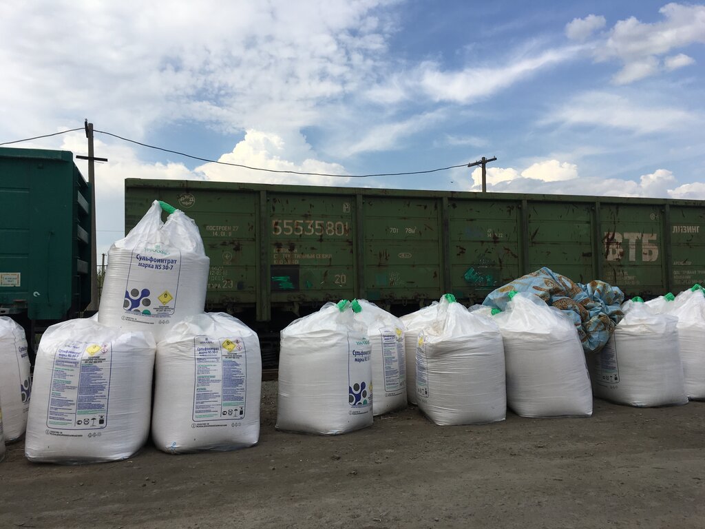 Demiryolu kargo Химагротранс, Şadrinsk, foto