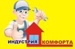 Industriya Komforta (Karla Libknekhta Street No:1), pencere üretim, satış ve montaj firmaları  Yeysk'ten