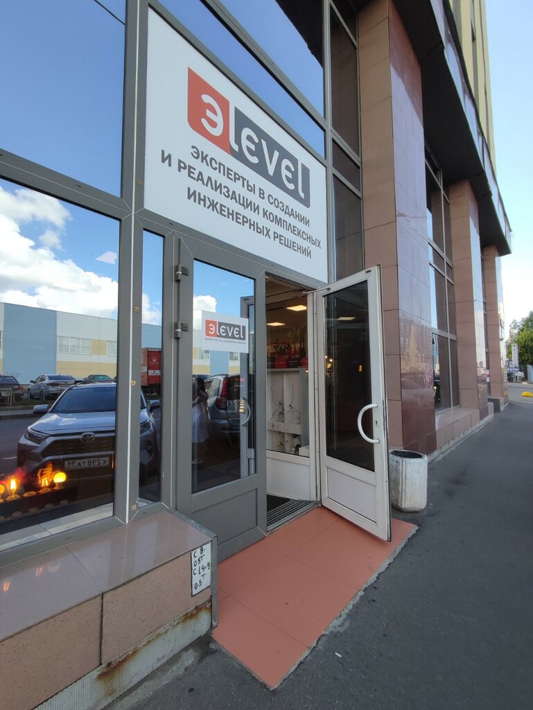 Elektrik ürünleri Elevel, Saint‑Petersburg, foto