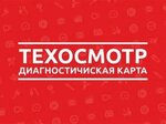 Без Проблем (Kirovogradskaya ulitsa No:21), araç muayene istasyonları  Ufa'dan