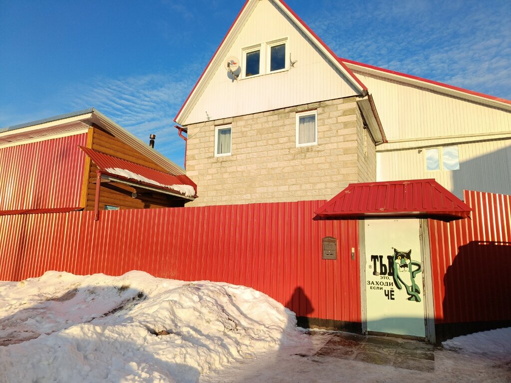 Hamamlar Banka na drovakh, Arhangelsk, foto