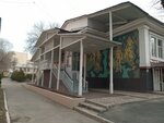 Kazakh National Pedagogical University named after. Abay, Institute of Art, Culture and Sports (Shokan Walikhanov Street No:64А), üniversiteler  Almatı'dan