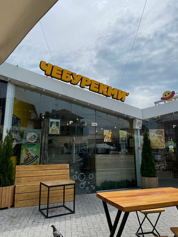 Fast food Cheburek. me, Krasnodarski krayı, foto