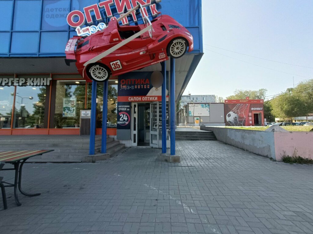Optik Imidzh_optik, Tolyatti (Togliatti), foto