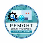 Centerxoloda (Yekateriny Budanovoy Street No:20к1), klima servisleri  Moskova'dan