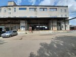 Отц (Yarmarochnaya ulitsa No:5лит5), toptancılar  İvanovo'dan