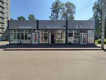 Из Углича (Yaroslavl, Uritskogo Street), market  Yaroslavl'dan