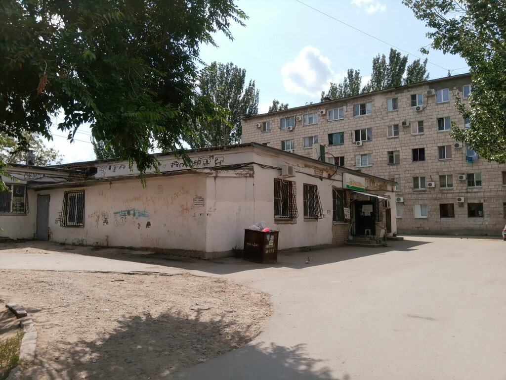 Market Фасоль, Voljski, foto
