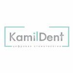 Kamil-Dent Dentistry (Chistopolskaya Street No:75), özel ağız ve diş sağlığı klinikleri ve muayenehaneleri  Kazan'dan