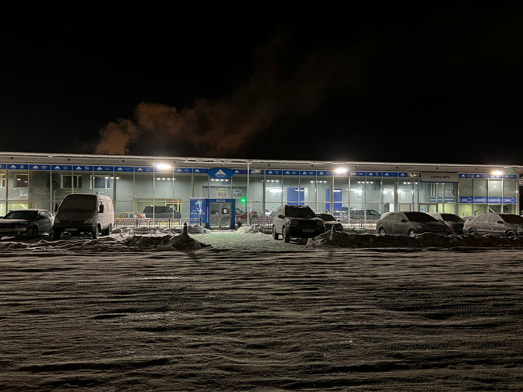 Otomobil satış galerileri Авто-Во, Murmansk, foto