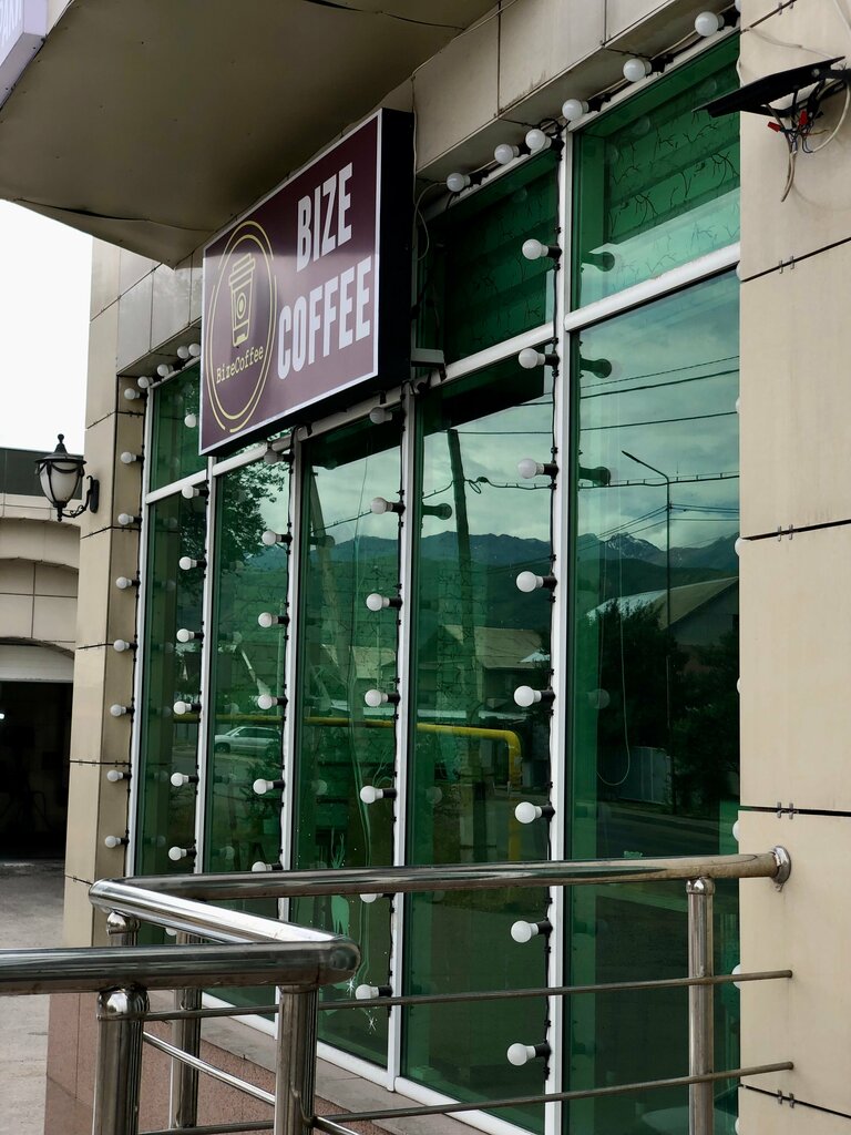 Kahve dükkanları Bize Coffee, Kaskelen, foto