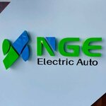 Nge Electric Auto (Ferghana Yuli No:738), otomobil satış galerileri  Taşkent'ten
