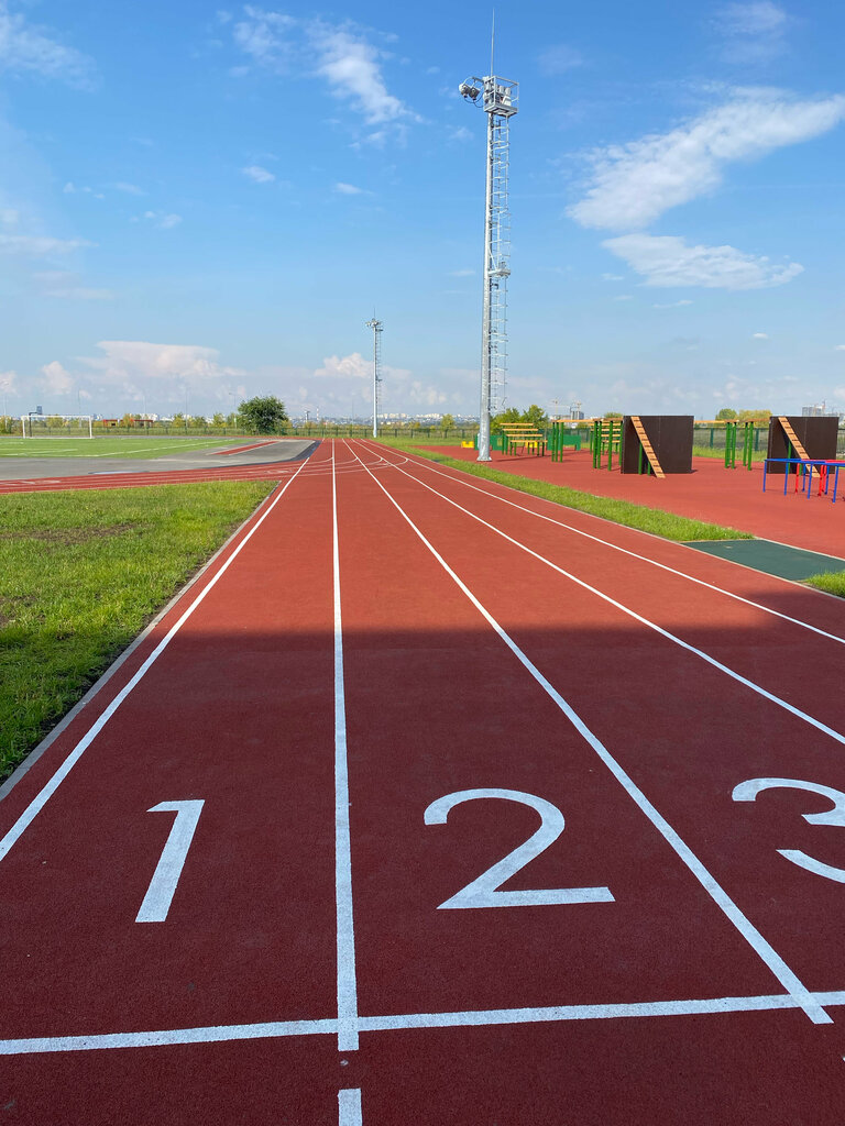 Stadyum Стадион, Samarskaya oblastı, foto