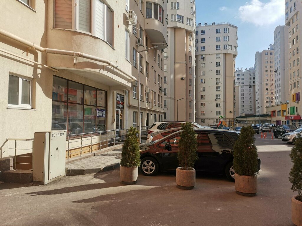 Al götür kahve Baristocrat, Kişinev, foto