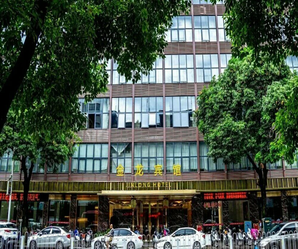 Otel Jinlong Hotel Chaozhou, Chaozhou, foto