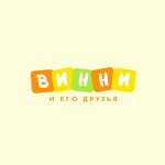 Винни и его друзья (ulitsa Bianki No:4к1), anaokulları  Moskovski'den