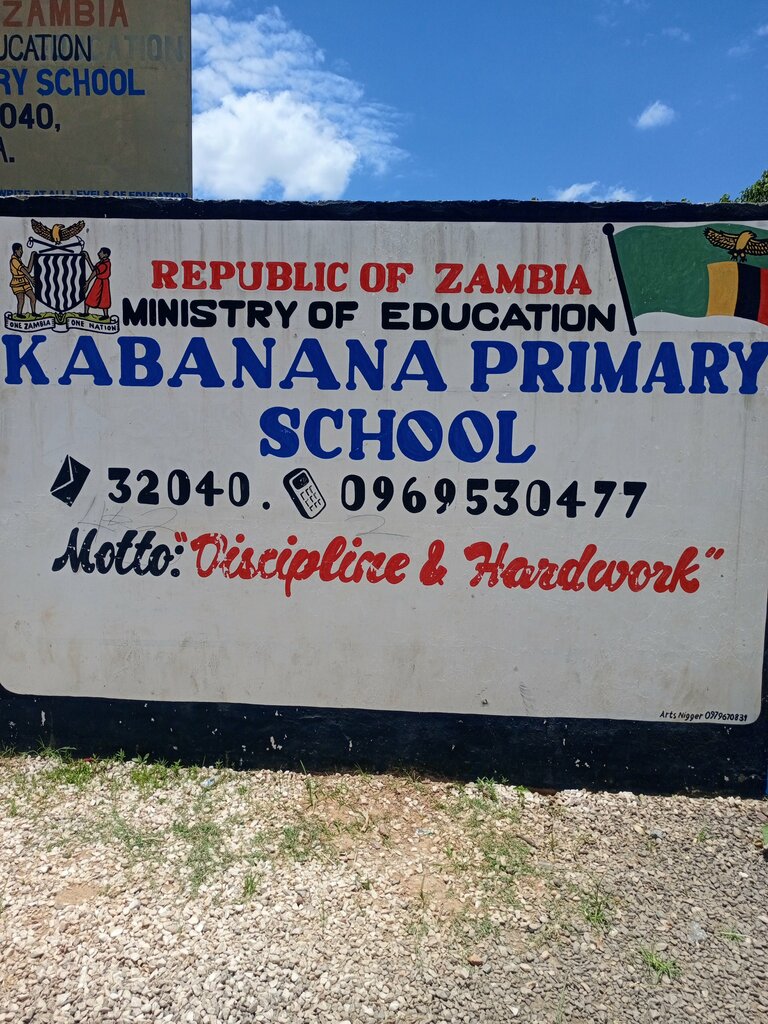 i̇lkokul New Kabanan Basic School, Lusaka, foto