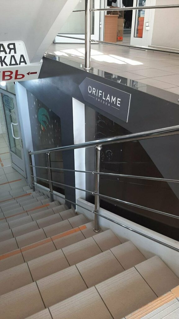 Teslimat noktası Oriflame, Krasnoyarski krayı, foto