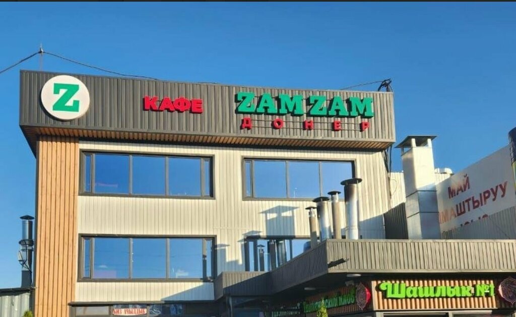 Kafe Deputy Deputy, Bişkek, foto